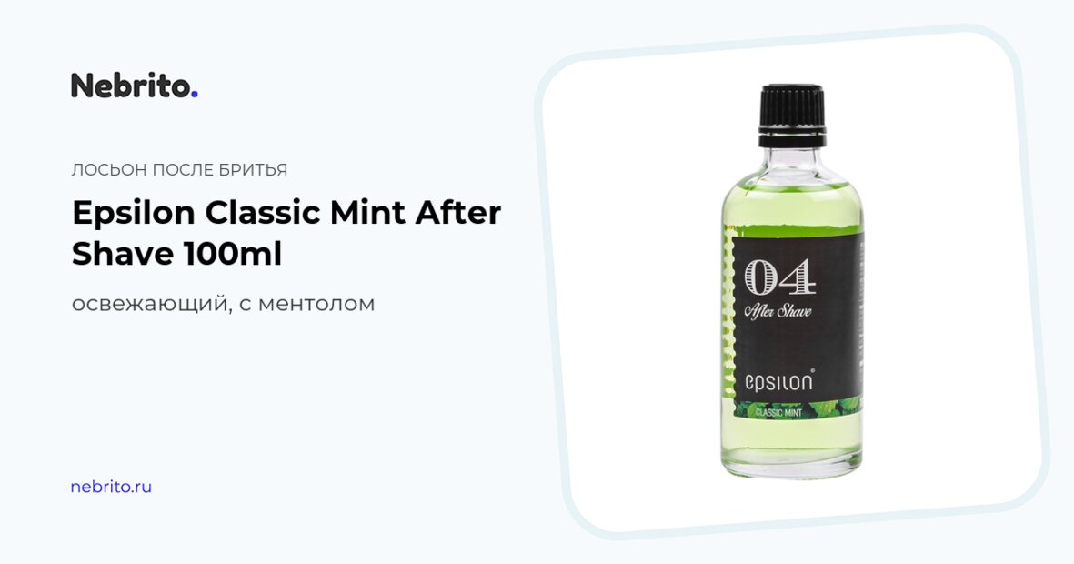 Losjon po britju Epsilon Classic Mint Osvežujoče, z mentolom, 100 ml ...